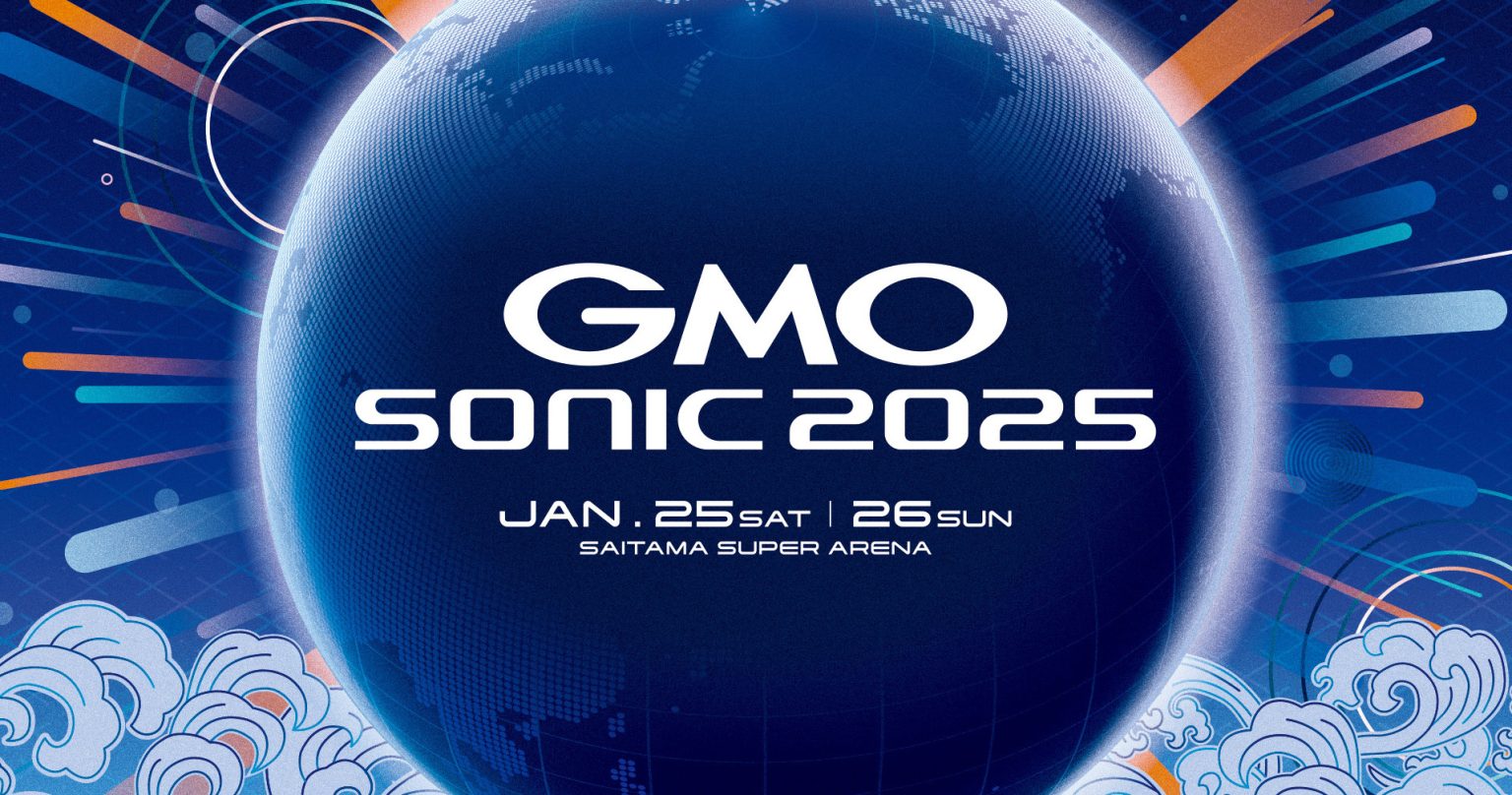 「GMO SONIC 2025」第5弾アーティスト発表！ALAN SHIRAHAMA ＆ SO-SO（B2B SET）と川西拓実・河野純喜・與那城奨 from JO1、オープニングDJ ...