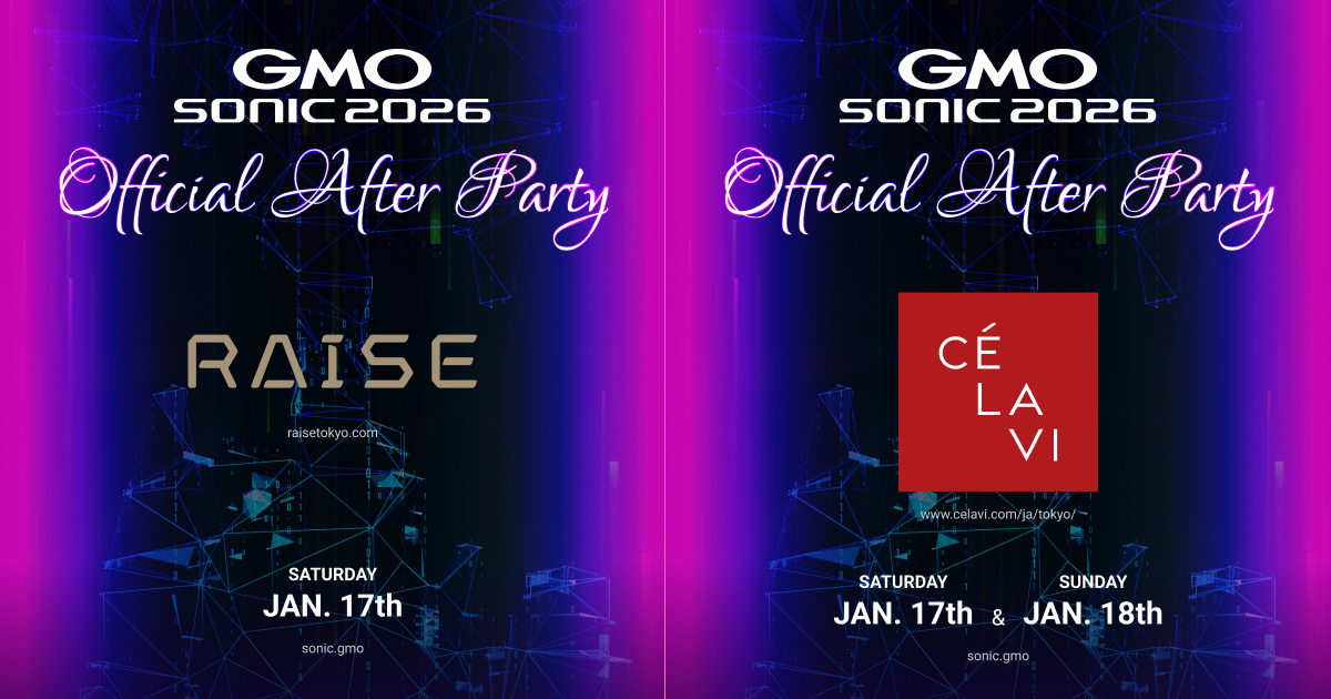 GMO SONIC 2026 OFFICIAL AFTER PARTY 開催 | GMO SONIC 2026